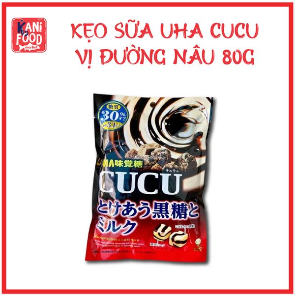 KẸO SỮA UHA CUCU VỊ ĐƯỜNG NÂU 80G | Kani Food