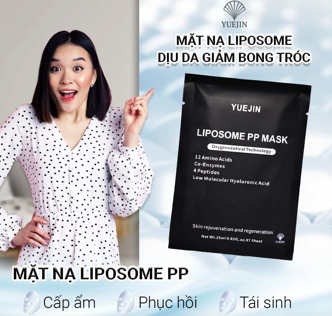 Mặt Nạ Đen Dưỡng Ẩm Tái Sinh Da Yuejin Liposome Pp Mask 25Ml – hyphat.vn