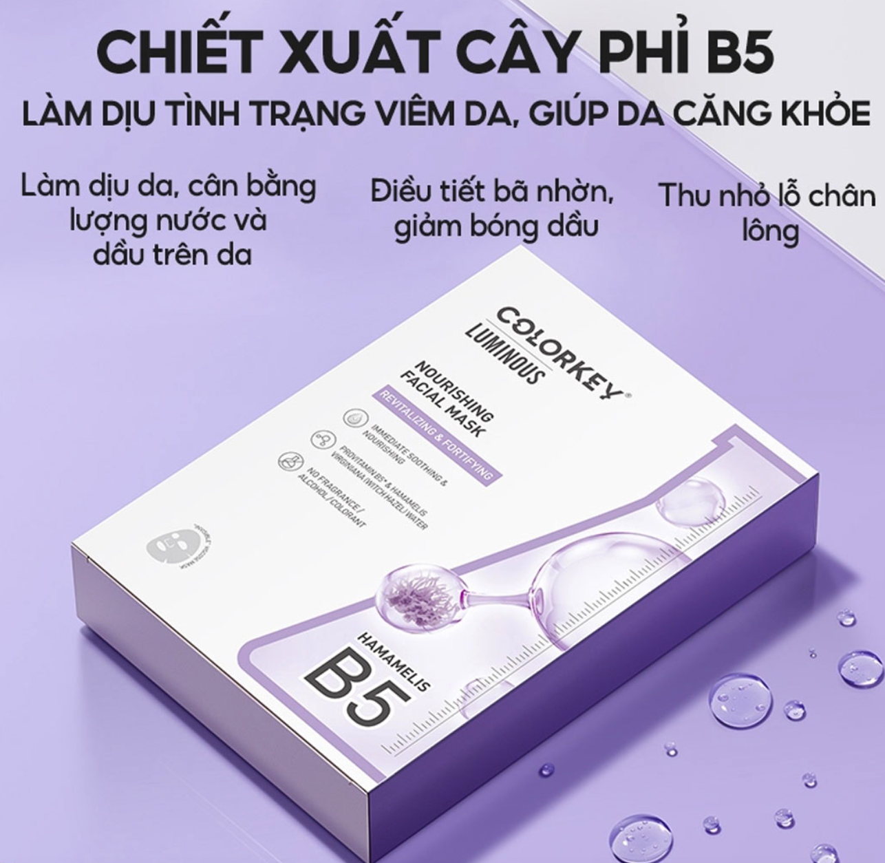 Mặt nạ dưỡng da Colorkey Luminous B5 Facial Mask hộp 10 miếng – hyphat.vn