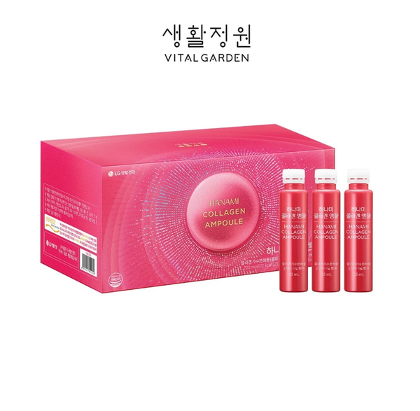 Thực phẩm bổ sung Vital Garden Hanami Collagen Ampoule (25ml x 28 ống ...