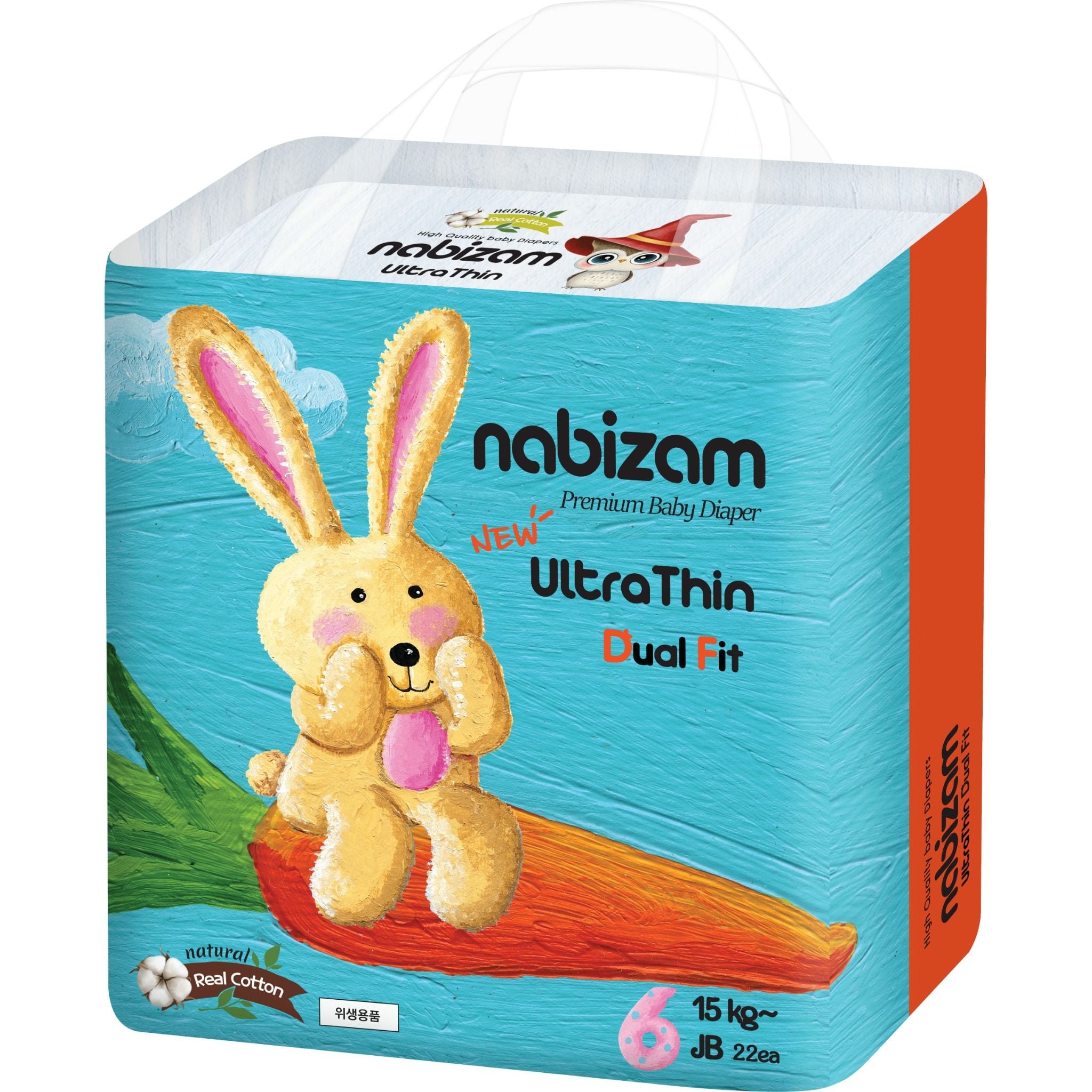Bỉm quần Nabizam Ultral Thin – Dollar Baby