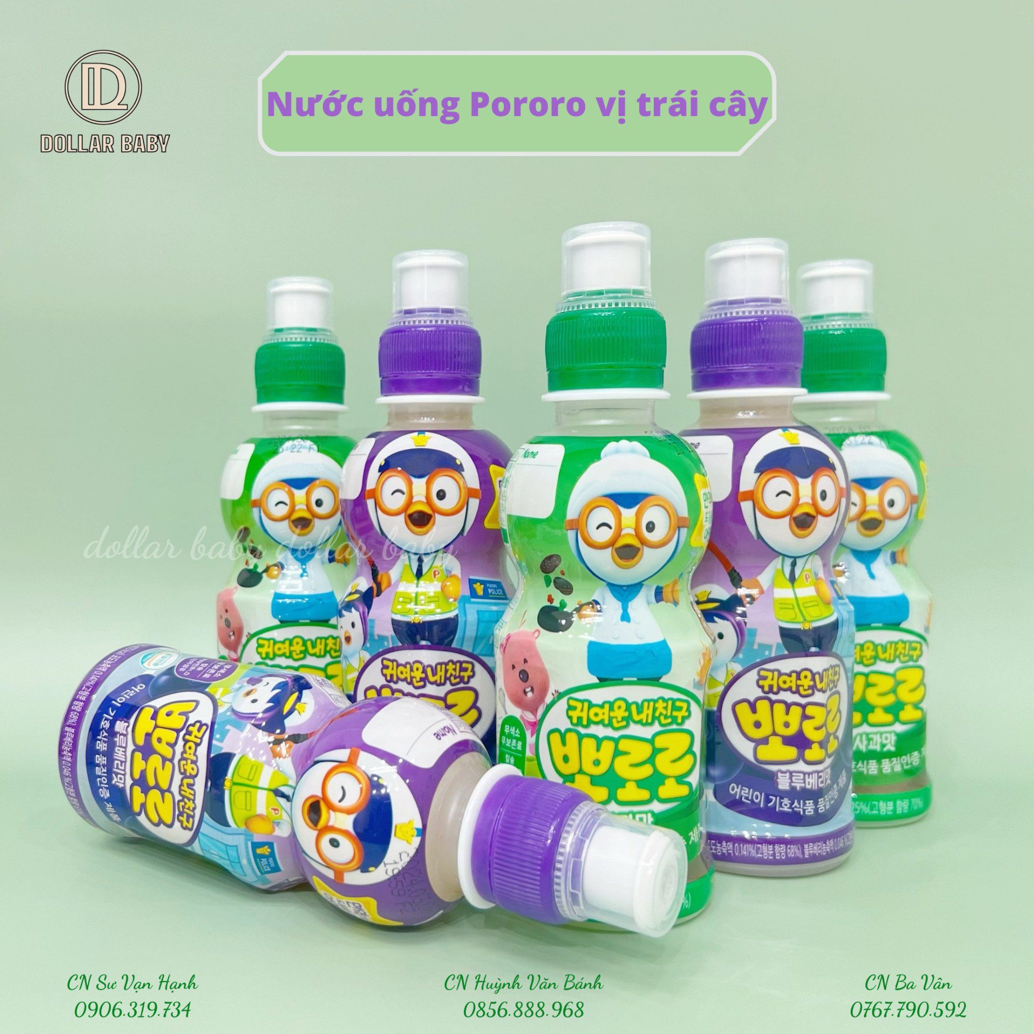 Nước hoa quả Pororo - 235ml - 2 tuổi – Dollar Baby