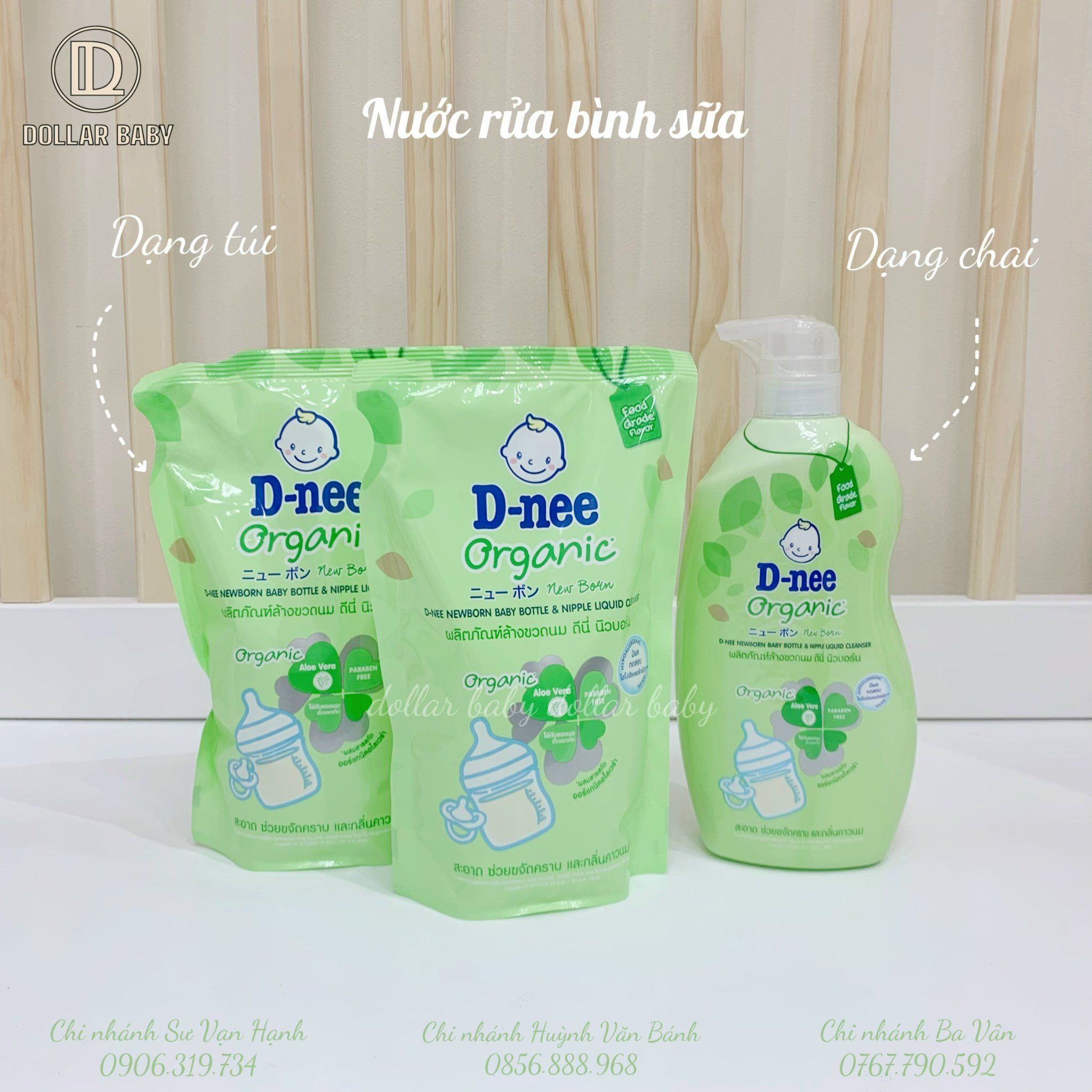 Nước rửa bình DNee (chai 600ml) – Dollar Baby
