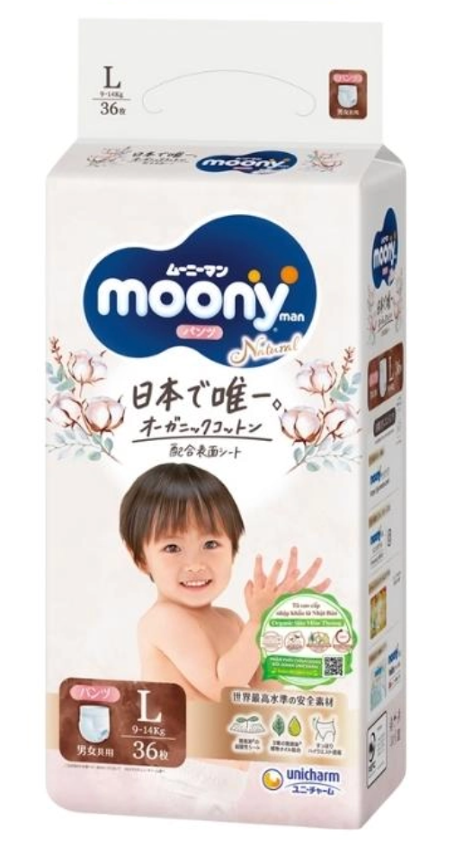 Bỉm Quần Moony Man – Dollar Baby