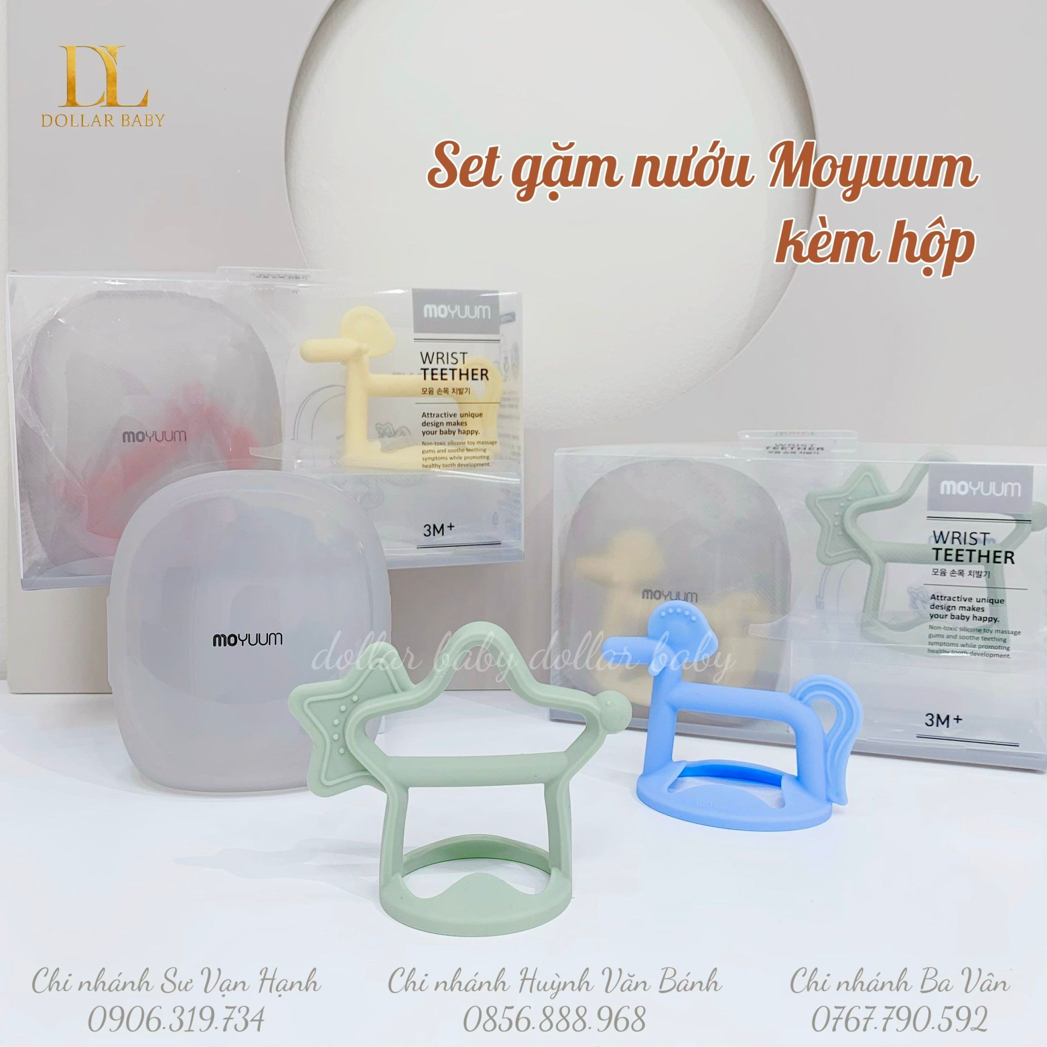 Hộp quà gặm nướu MOYUUM – Dollar Baby