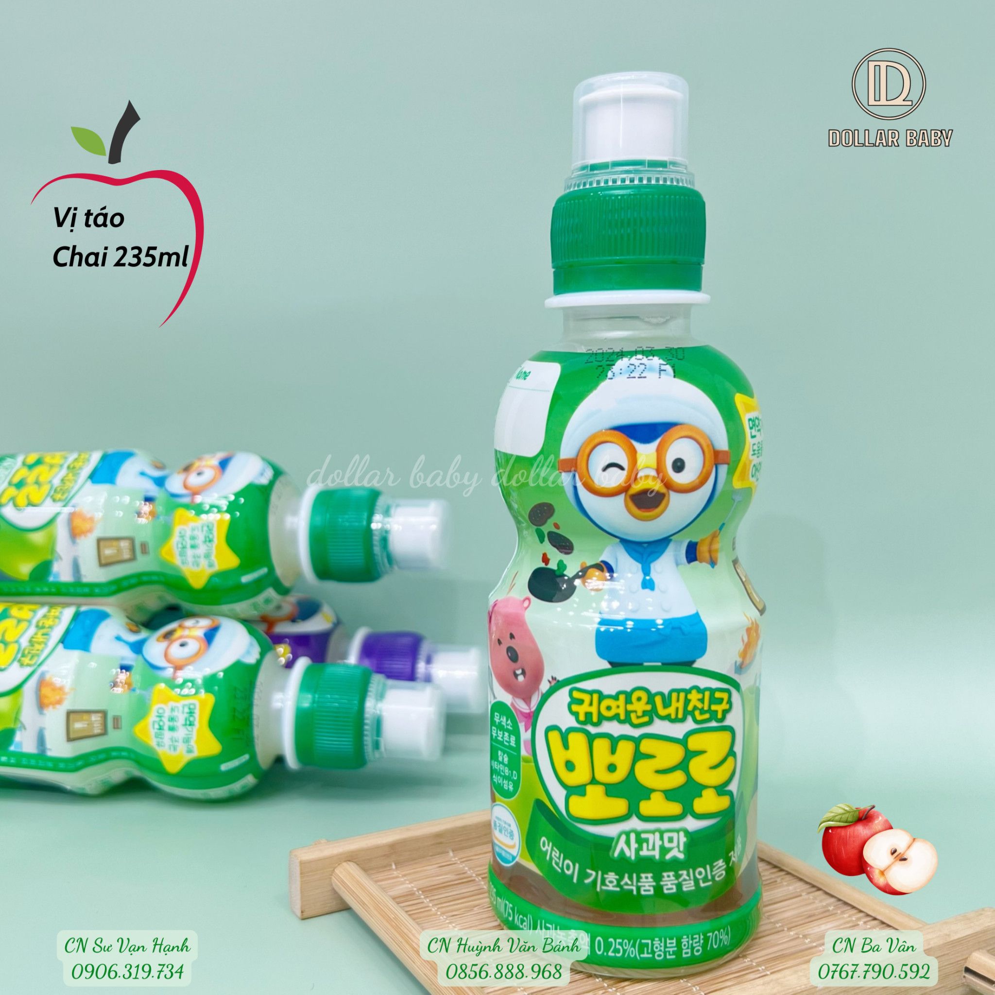 Nước hoa quả Pororo - 235ml - 2 tuổi – Dollar Baby