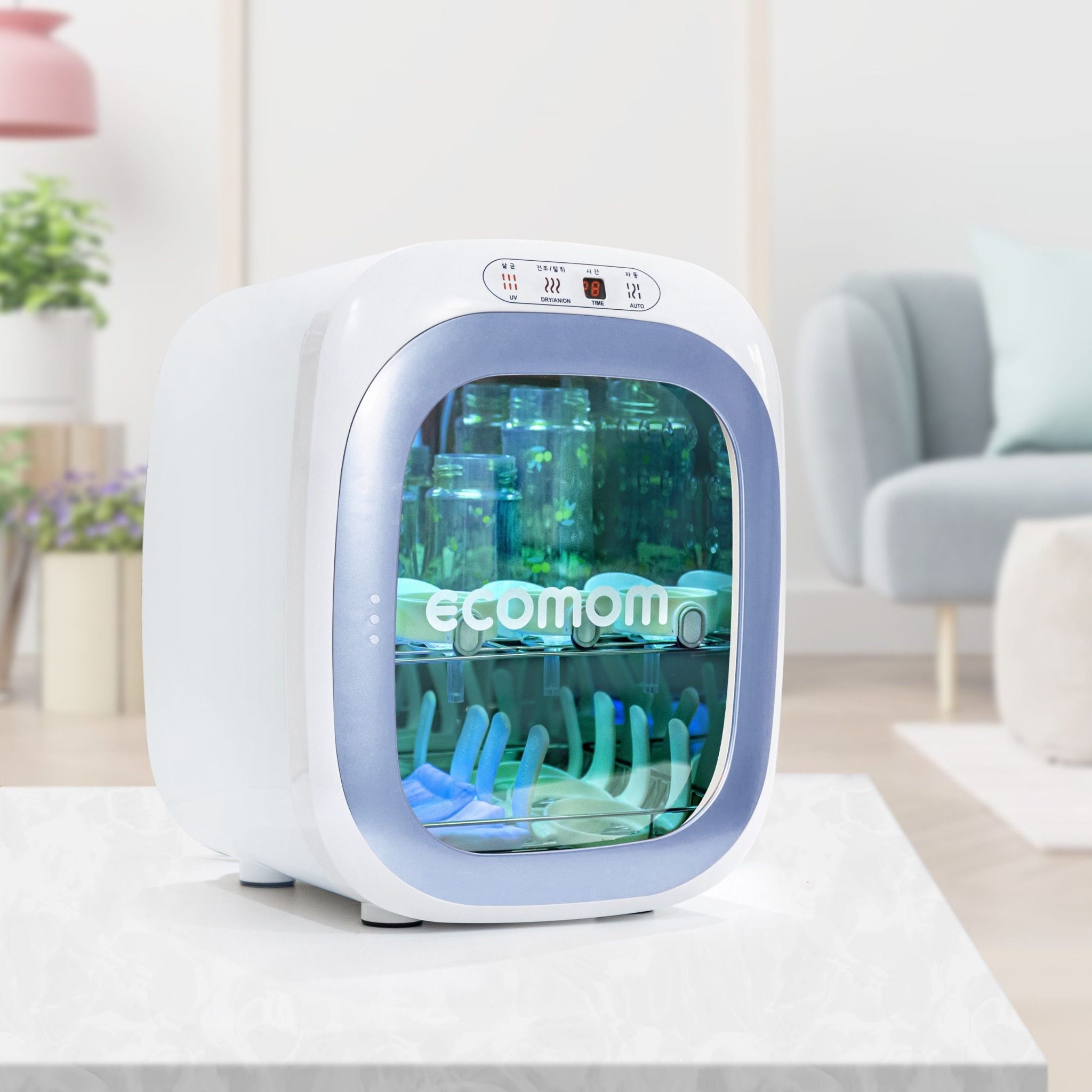Máy tiệt trùng UV Ecomom 22 Plus - Blue – Dollar Baby