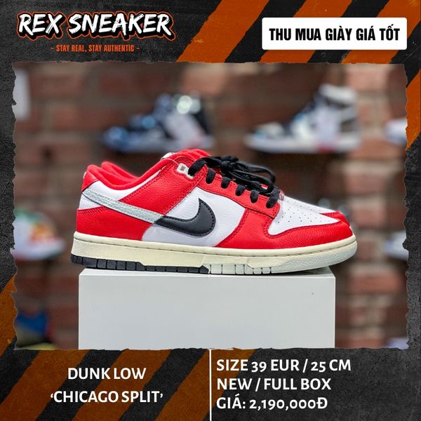 Dunk Low Chicago Split – Rex Sneaker