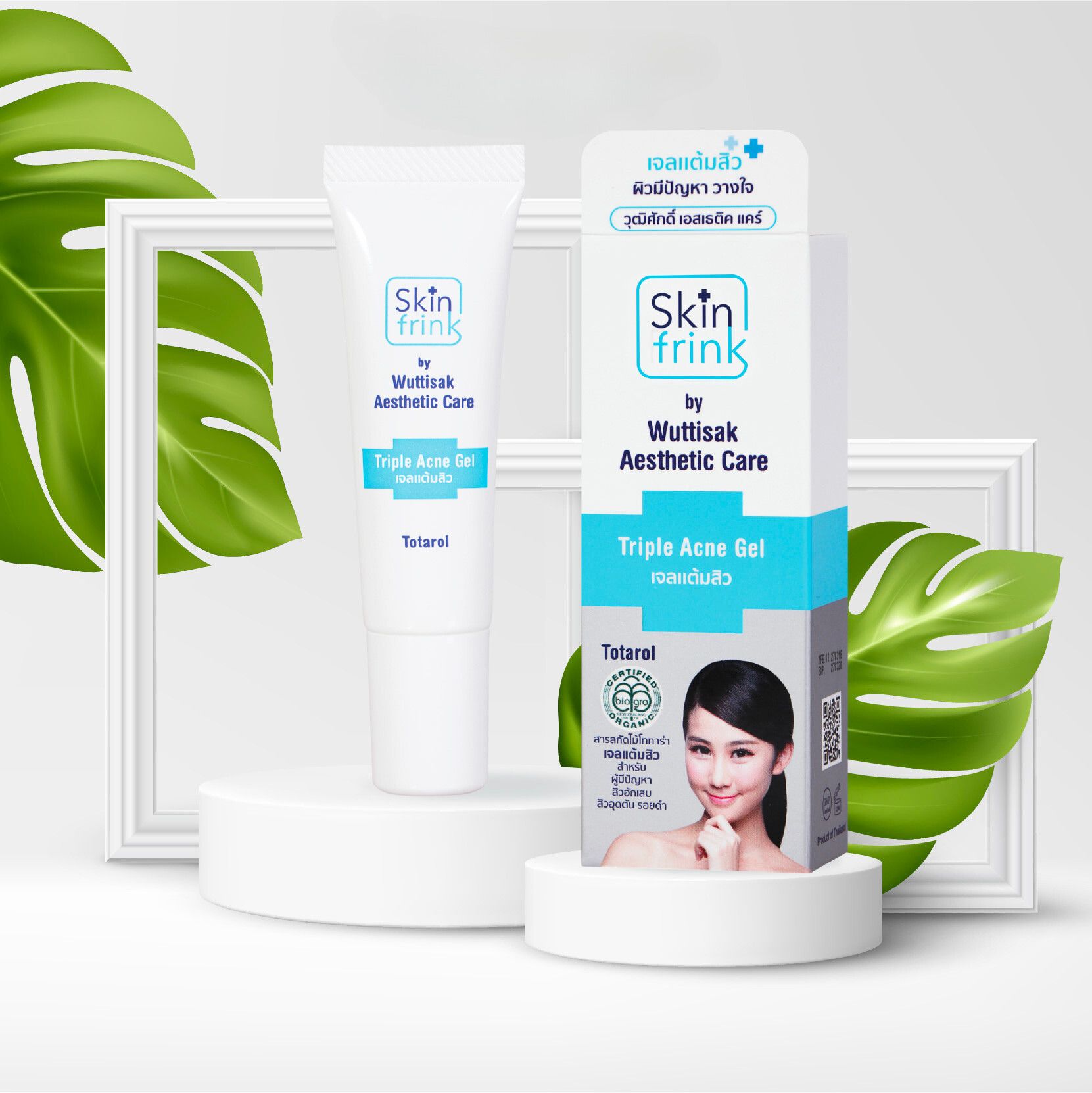 Gel giảm mụn Skinfrink Triple Acne Gel 10g – Biolife Mekong