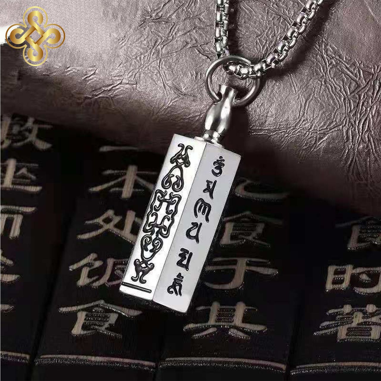สร้อยคอหลอดหกเหลี่ยม 6 ตัวอักษร – Mango Amulet