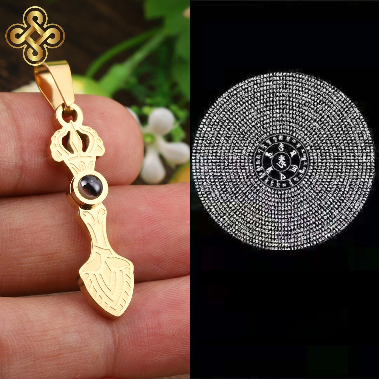 สร้อยคอที่รวมดาบ Manjushri – Mango Amulet