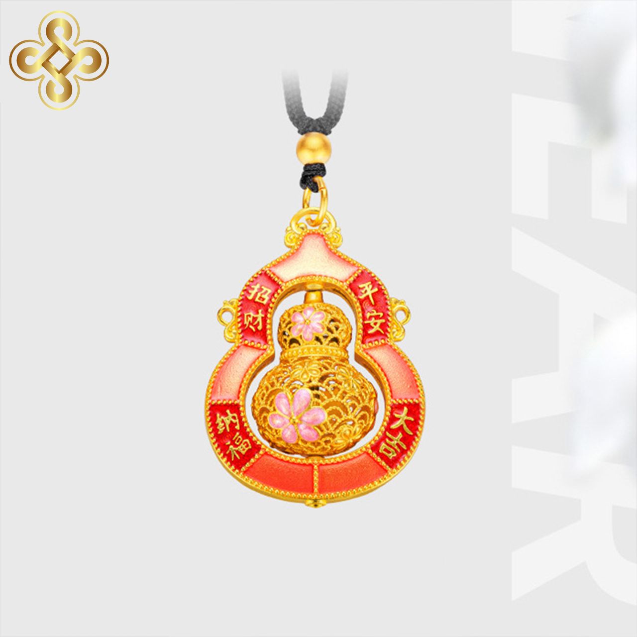 จี้เคลือบทองเคลือบทราย Fulu สีชมพูกลวง – Mango Amulet