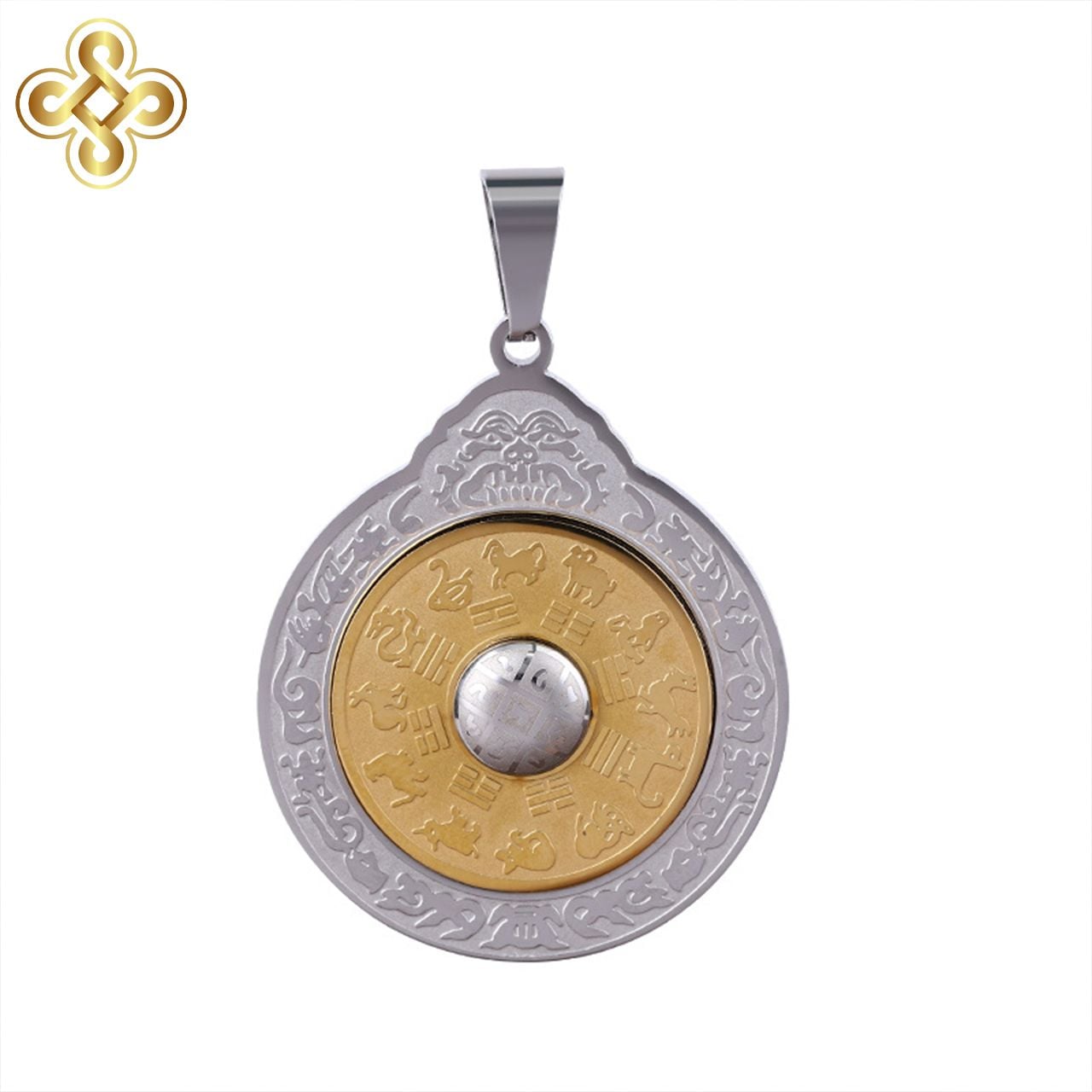 สร้อยคอหมุนได้ 12 ราศี – Mango Amulet