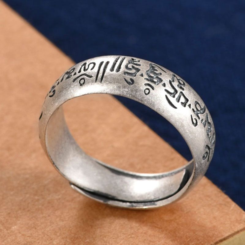 แหวนสะกดคำ 6 คำ – Mango Amulet