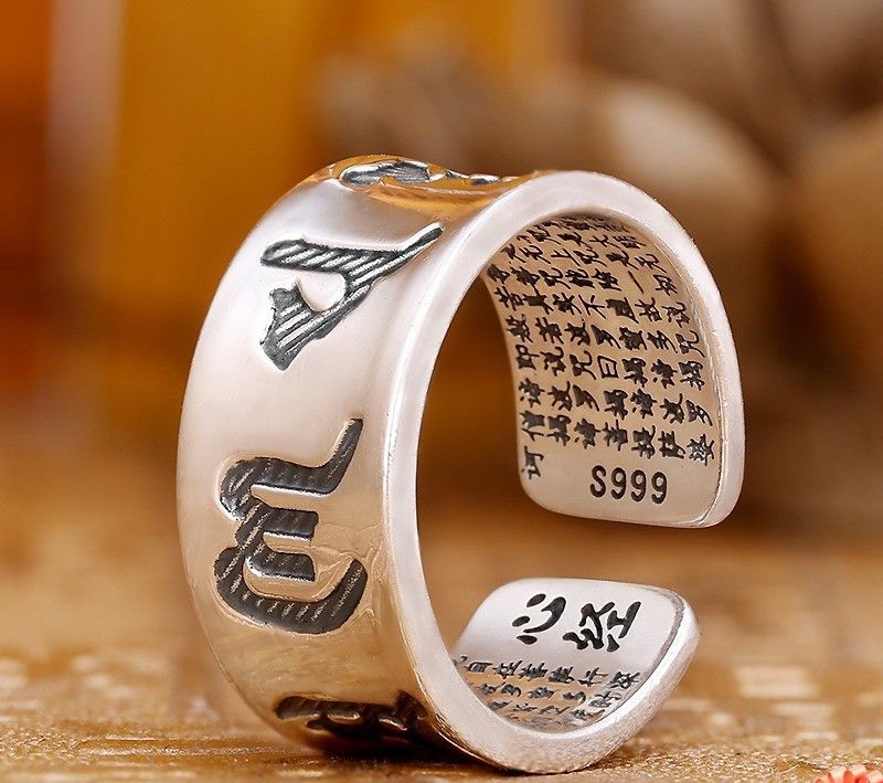 มนต์ที่โหดร้าย – Mango Amulet