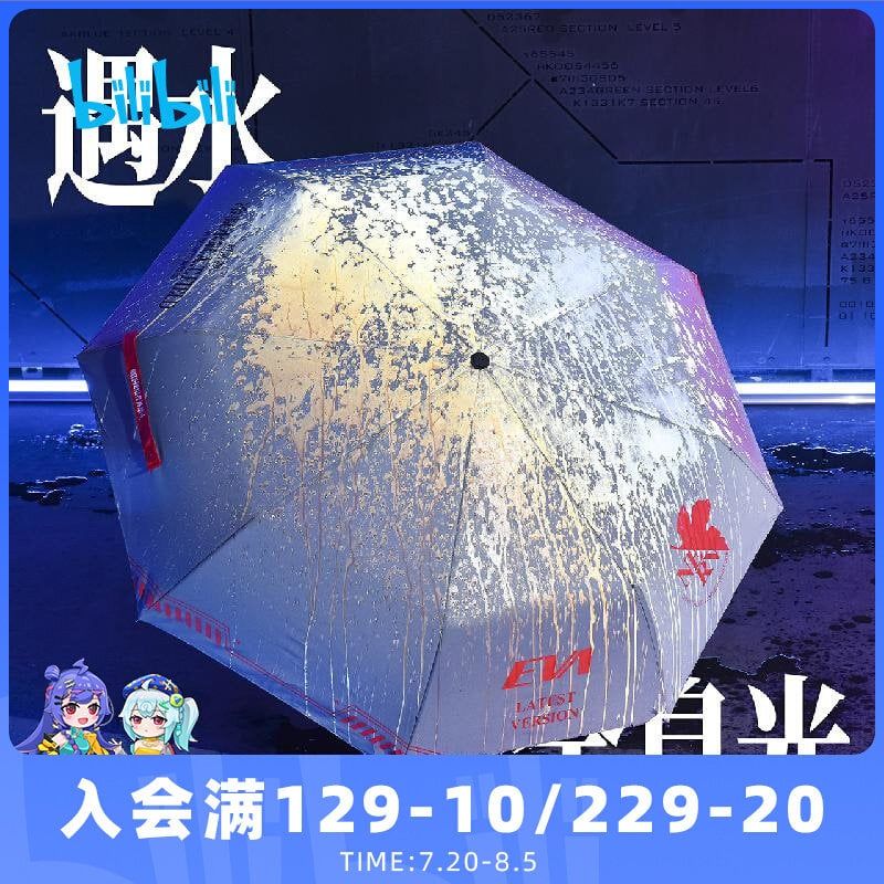 bilibili bilibili 2024 mới Genesis Evangelion ô gấp siêu bảo vệ di độn ...