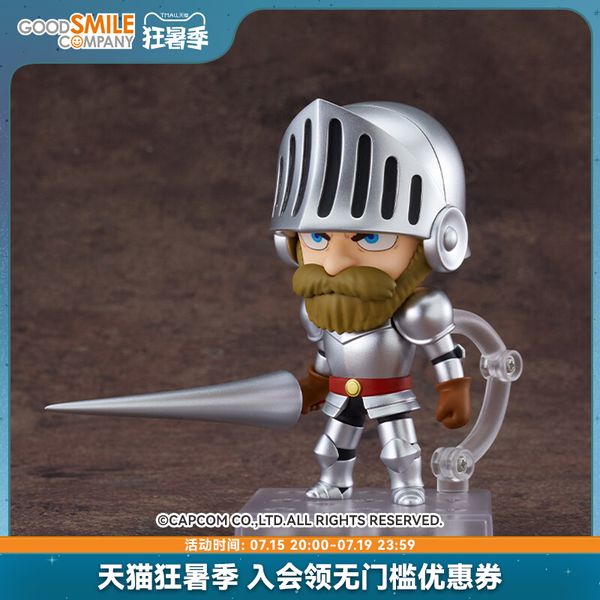 【GSC Spot】 Clay Man Arthur Classic Returns Demon World Village Mô hình ...