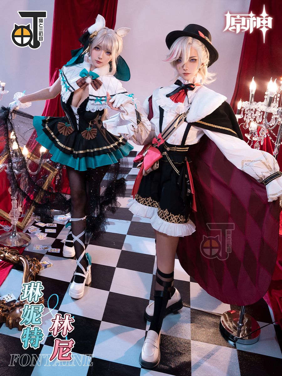 Mimachime Genshin Impact Cos Trang phục Fontaine Twin Magician Linne L ...