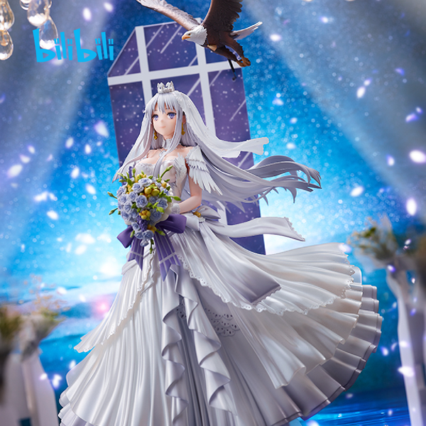 bilibili Bilibili Knead Blue Line Enterprise Pledge Starlight Ver. Hai ...