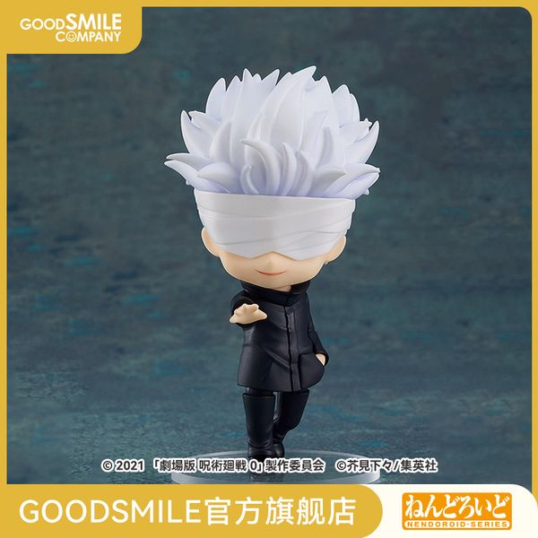 【GSC Spot】 Clay Man Gojo Satoru Phiên bản điện ảnh Spell Return Battle ...