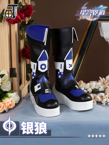 Mimachime Honkai Star Dome Đường sắt Cos Sói bạc Giày chống đỡ Cosplay ...