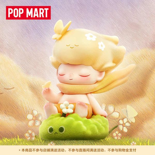 POPMART BUBBLE MART DIMOO BÊN CẠNH BẠN LOẠT HÌNH HỘP MÙ ĐỒ CHƠI DỄ THƯ ...
