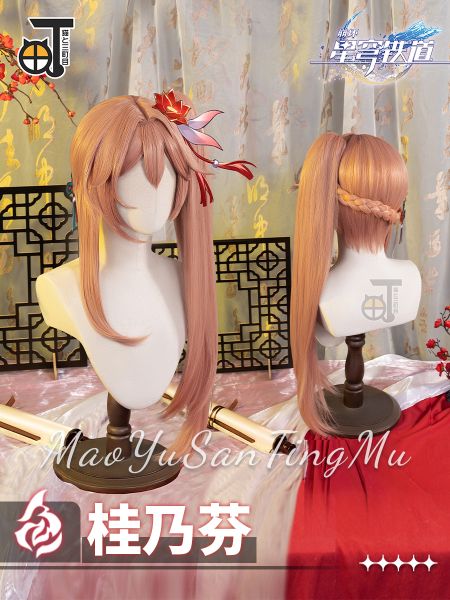 Mimachime Honkai Star Dome Đường sắt Cos Gui Naifen Orange Prop Wig Co ...