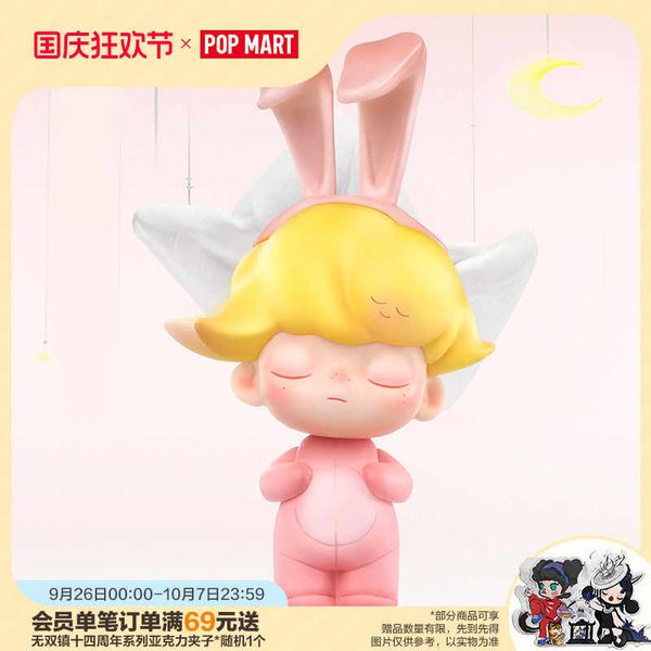 POPMART DIMOO Classic Replica Series Blind Box Hình xu hướng Quà tặng ...