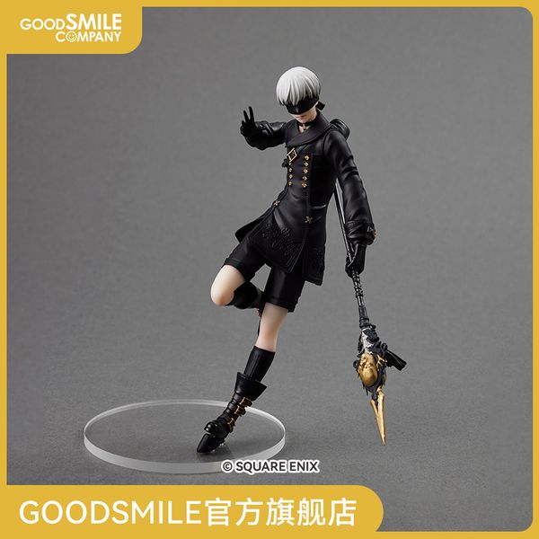 【Tiền gửi bán trước GSC】 Neil: Automata FORM-ISM 9S – GiGa Order