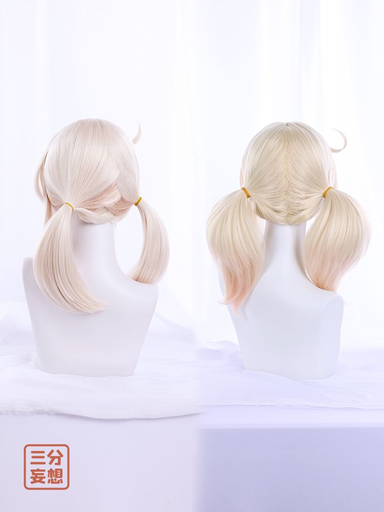 Ba điểm ảo tưởng, Genshin Impact Cos, Klee Witch, Kika Star Candle Wig ...