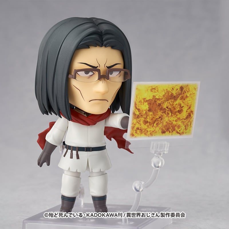 【GSC Spot】 Clay Man Uncle Fantasy World Uncle Figure Model Play – GiGa ...