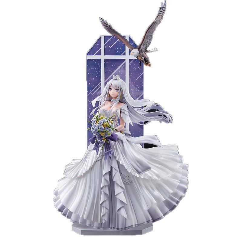 bilibili Bilibili Knead Blue Line Enterprise Pledge Starlight Ver. Hai ...