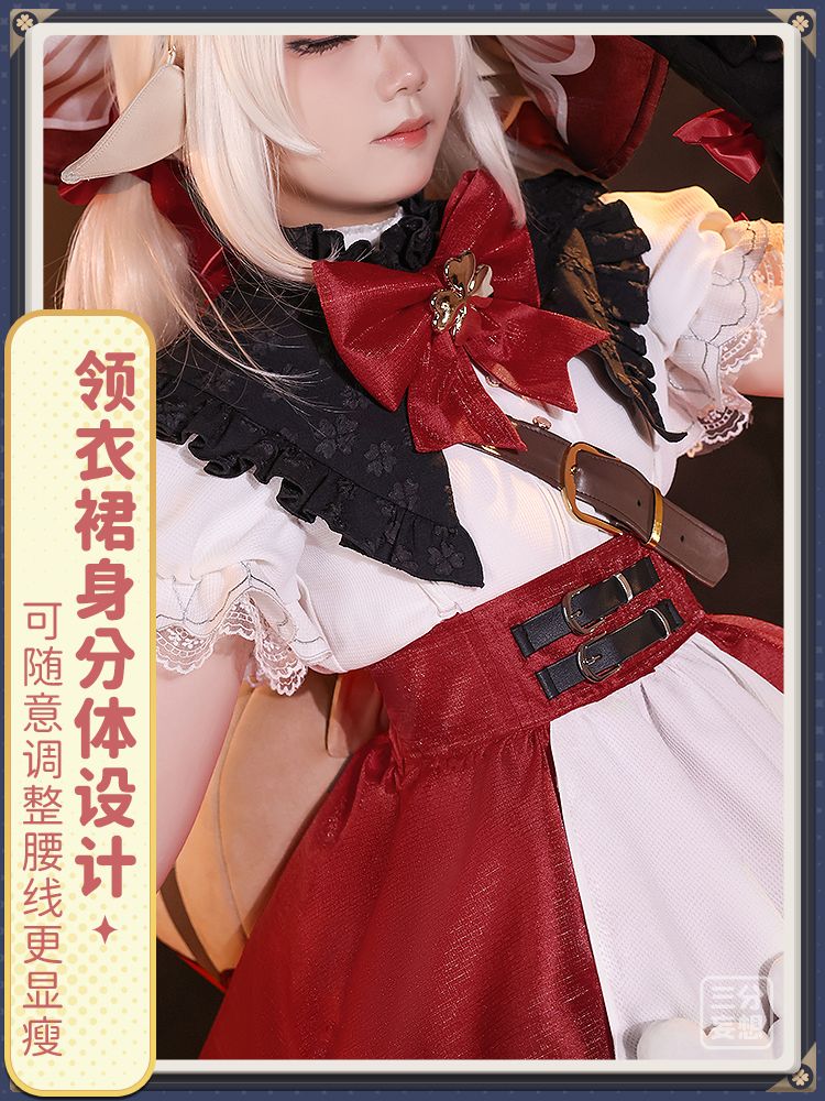 Ba điểm ảo tưởng, Genshin Impact cos, Klee Witch, skin mới, Qihua, Sta ...