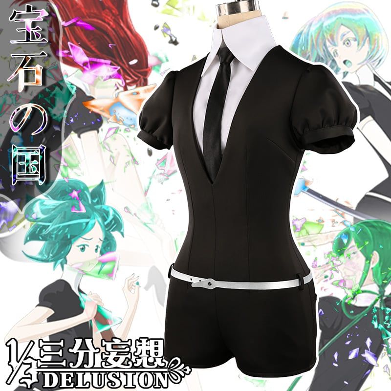 Ba điểm ảo tưởng, đất nước của đồ trang sức, cos, phosphophyllite, cin ...