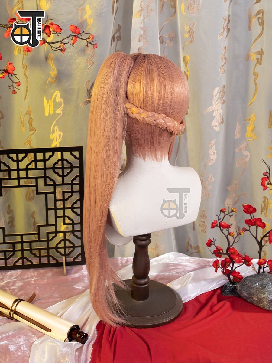 Mimachime Honkai Star Dome Đường sắt Cos Gui Naifen Orange Prop Wig Co ...