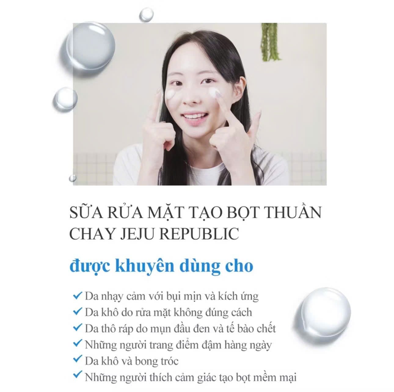 Bọt sữa rửa mặt thuần chay JeJu Repuplic J’ Essence - Vegan 200ml ...