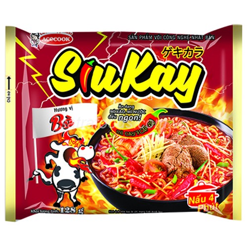SiuKay Bò (Gói ) – happymart