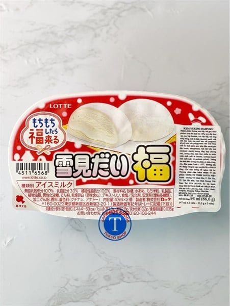 Kem Mochi Yukimi Daifuku 2 Viên – Tokyo Shop