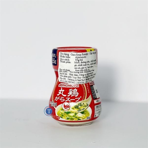 Bột Nêm Gà Gara Powder Soup 55G – Tokyo Shop