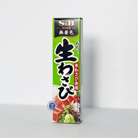 Mù Tạt Dạng Gói Wasabi Portion Yamachu 100 Pcs – Tokyo Shop