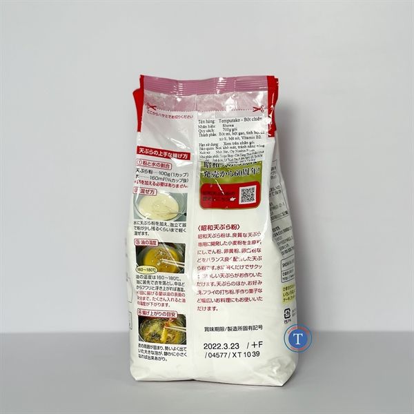 Bột Chiên Tempura Ko 700G – Tokyo Shop