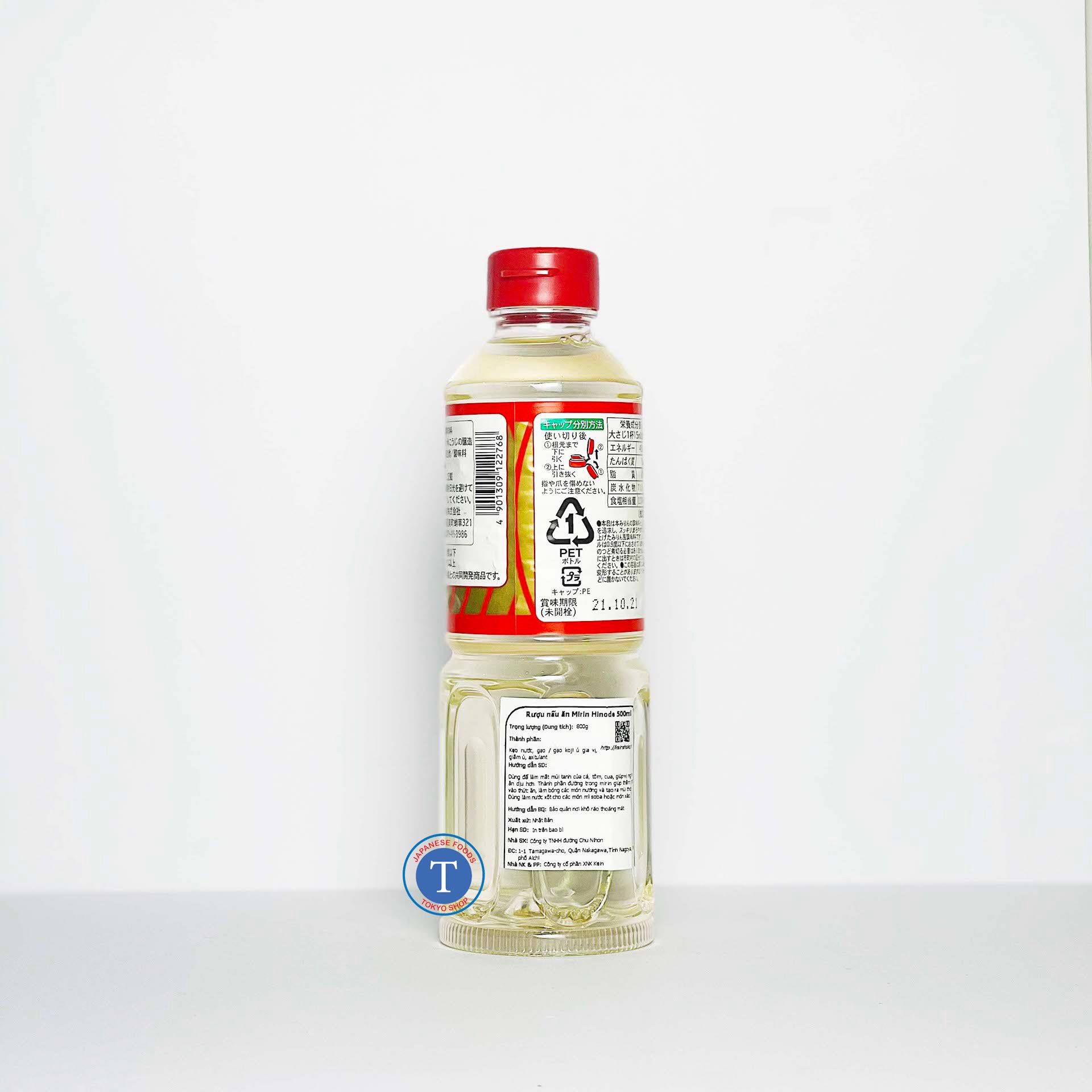 Rượu Nấu Ngọt Mirin Hinode 500Ml – Tokyo Shop