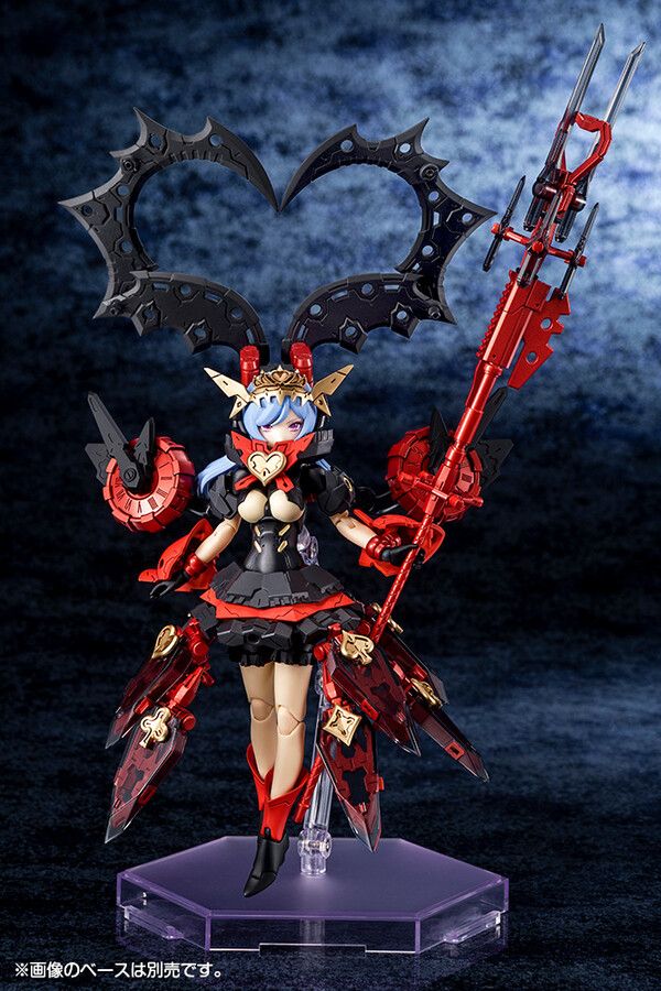 Megami Device Chaos & Pretty Queen of Hearts Model Kit (Kotobukiya ...