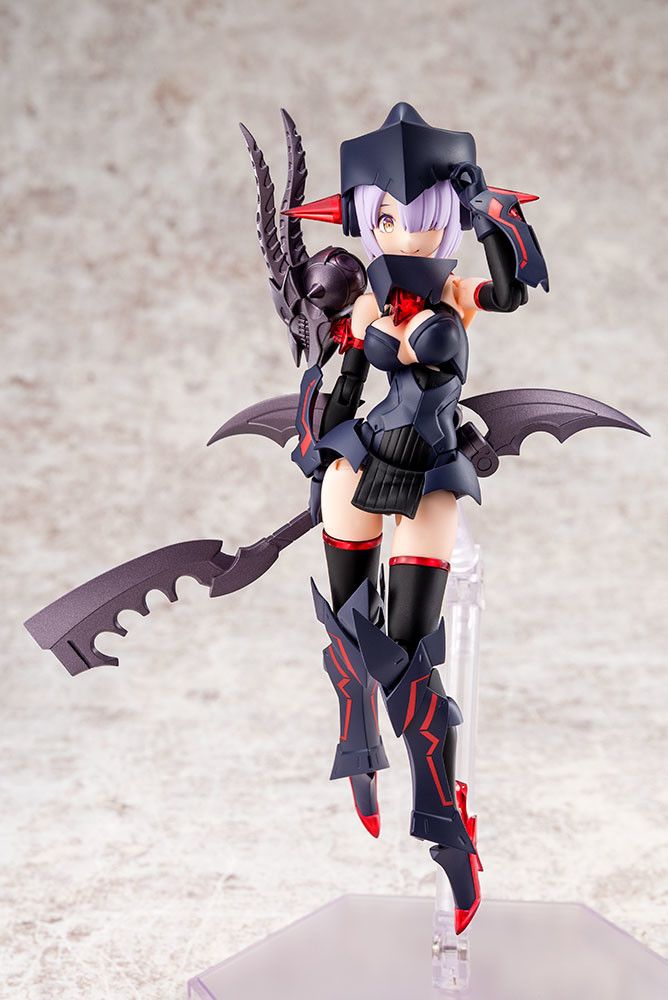 Megami Device Bullet Knights Executioner Model Kit – Naisu Toys