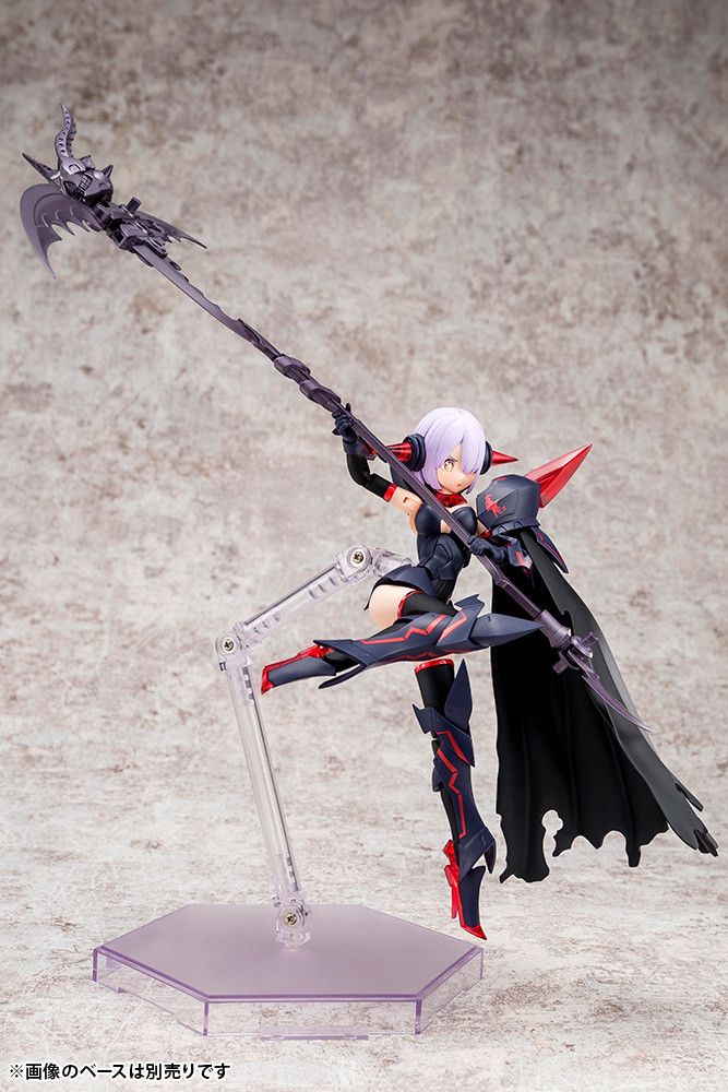 Megami Device Bullet Knights Executioner Model Kit – Naisu Toys