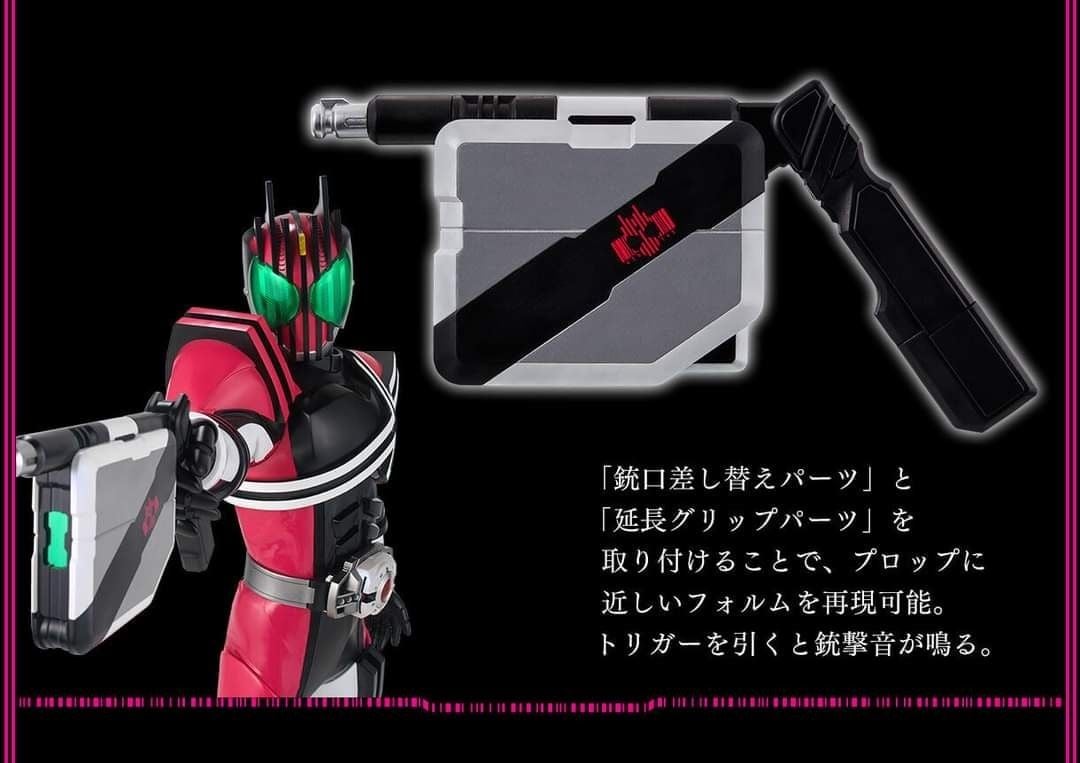 CSM Decade Ride Booker – Naisu Toys