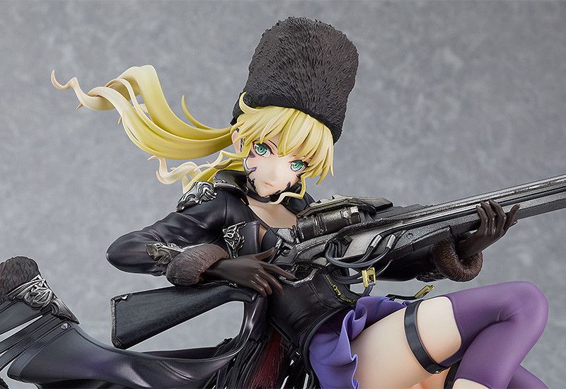Code Vein Mia Karnstein 1/7 (Good Smile Company) – Naisu Toys