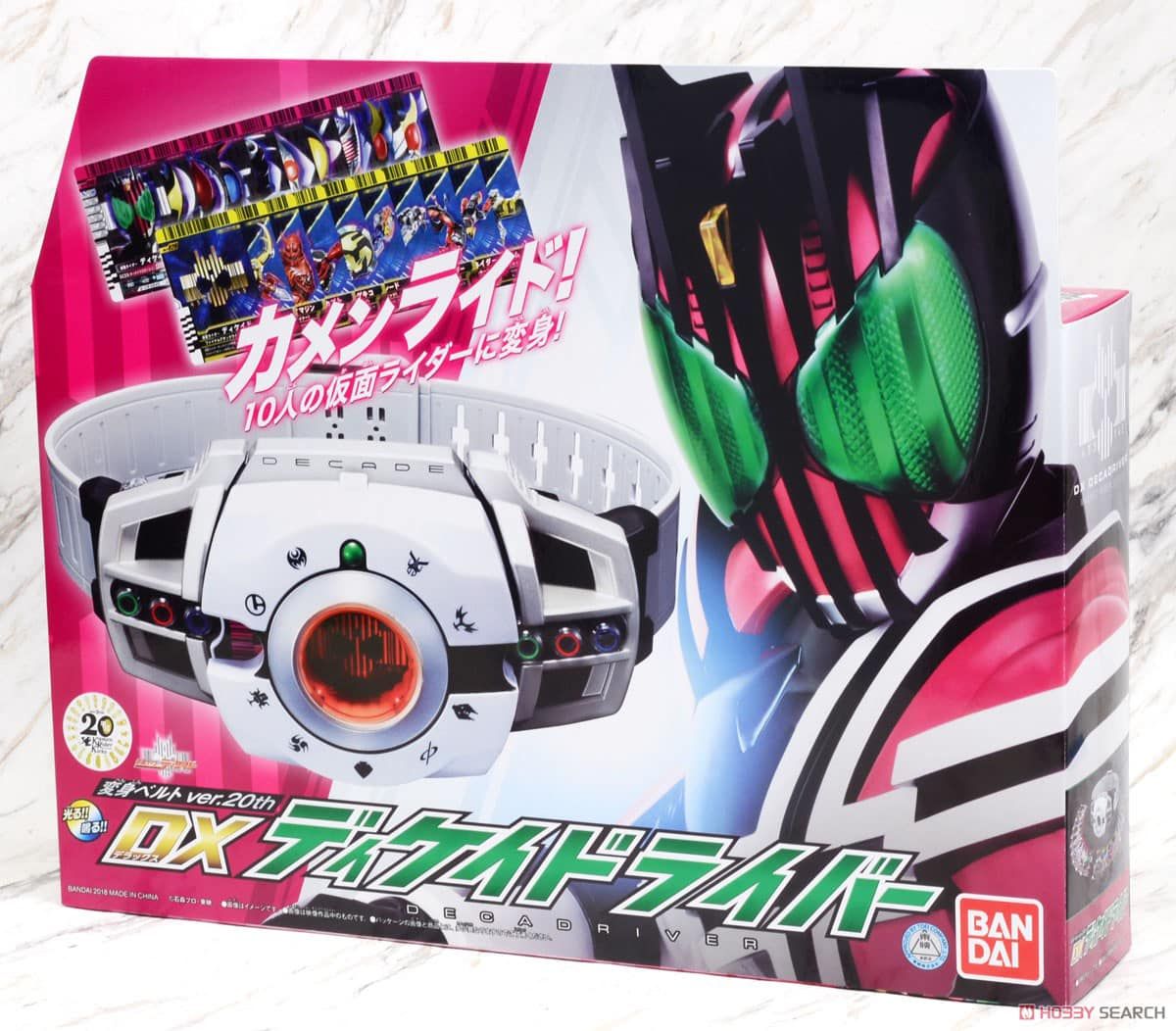 DX Decadriver 20th Version – Naisu Toys