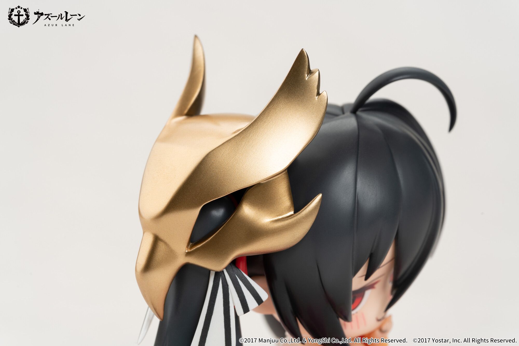 Azur Lane Taihou JUUs Time Chibi Figure (Apex Innovation) – Naisu Toys