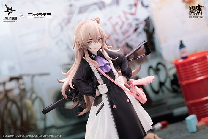 Girls Frontline UMP45 Tareusa SS Ver. 1/7 (Hobby Max) – Naisu Toys